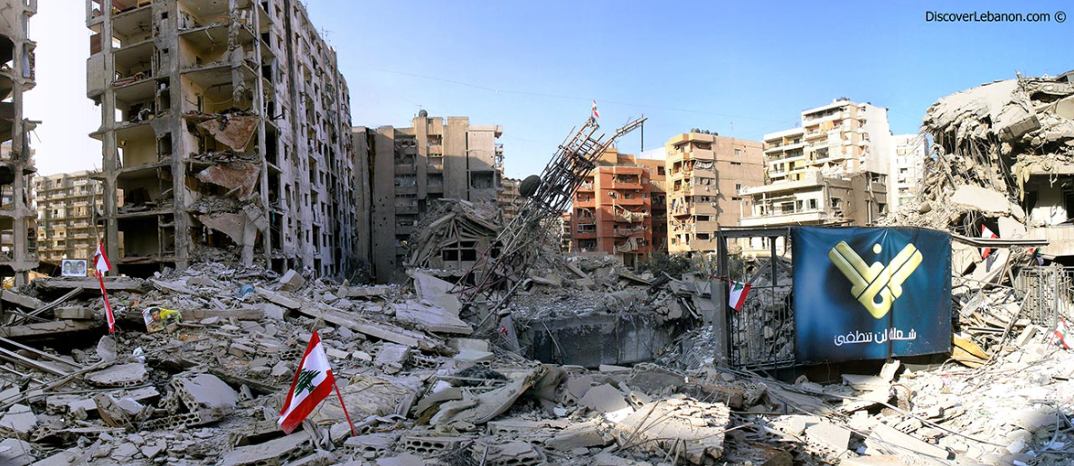 Al Manar Television in Ruin, Dahieh – Lebanese Glass