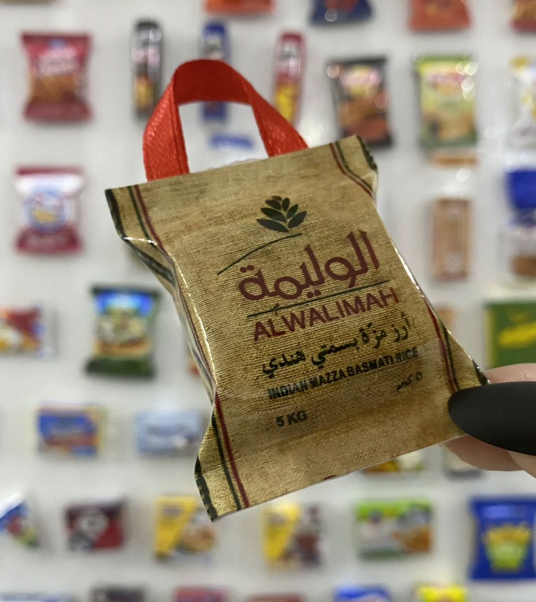 Al Walimah Basmati Rice – Lebanese Glass