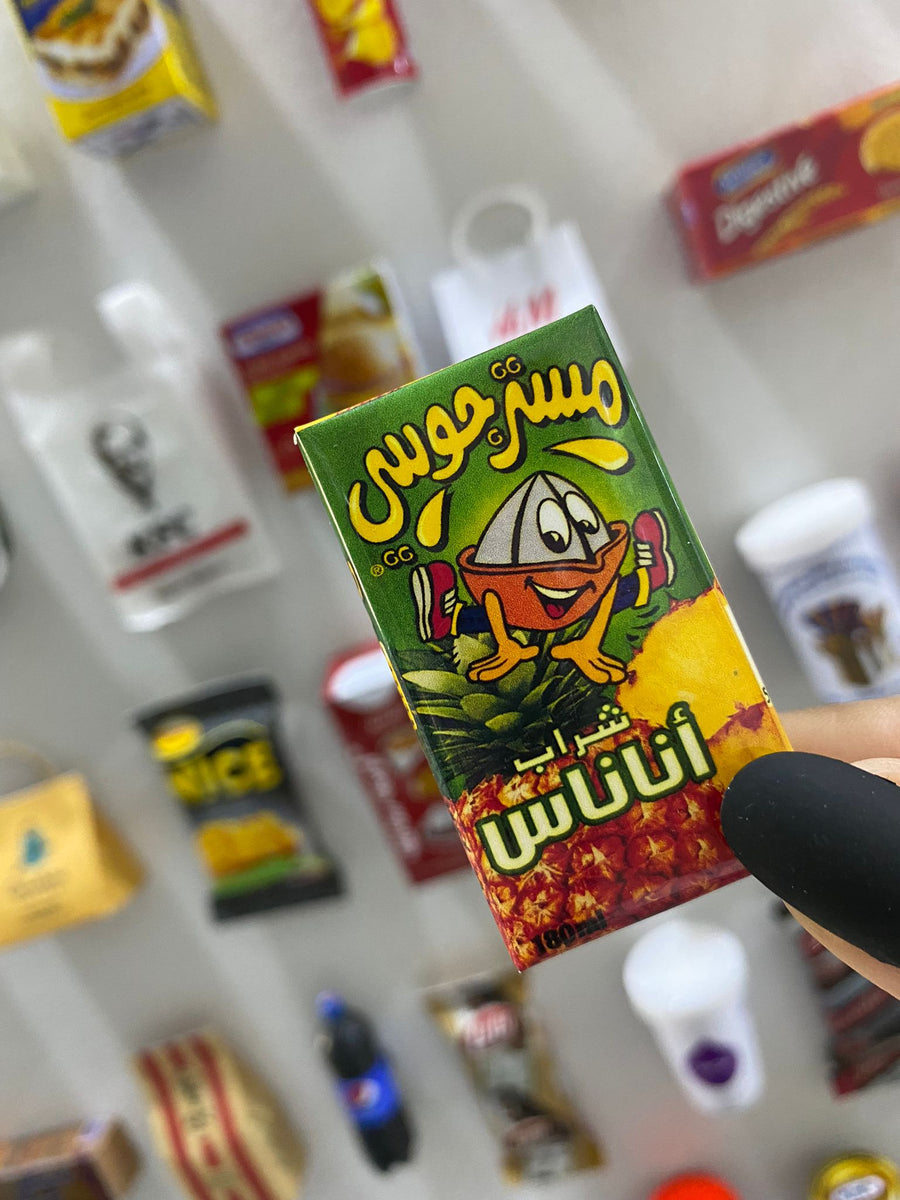 Nostalgic Lebanese Treat – Lebanese Glass